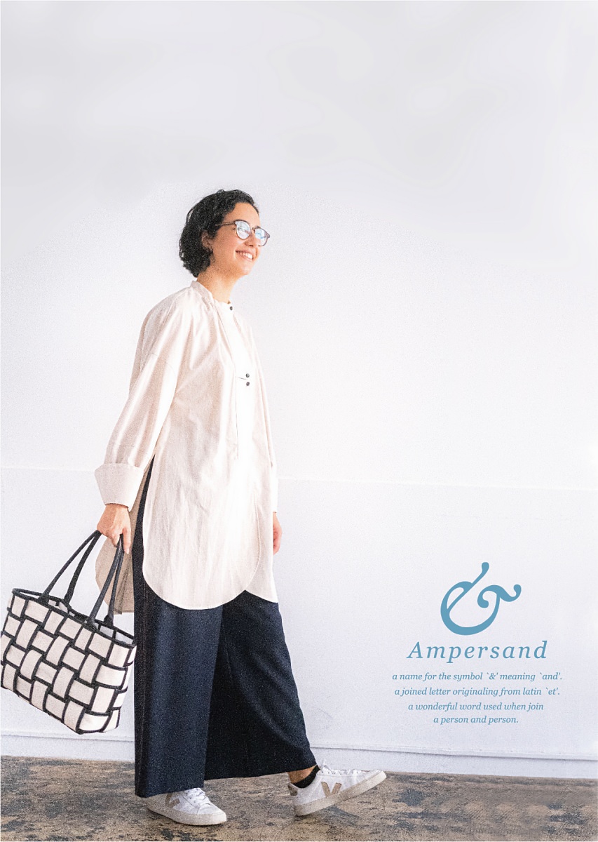 2023 Spring & Summer collection